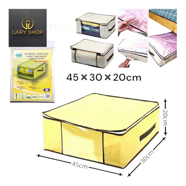 ΑΠΟΘΗΚΕΥΤΙΚΟ ΚΟΥΤΙ ΡΟΥΧΩΝ ΜΙΚΡΟ 45x30x20cm